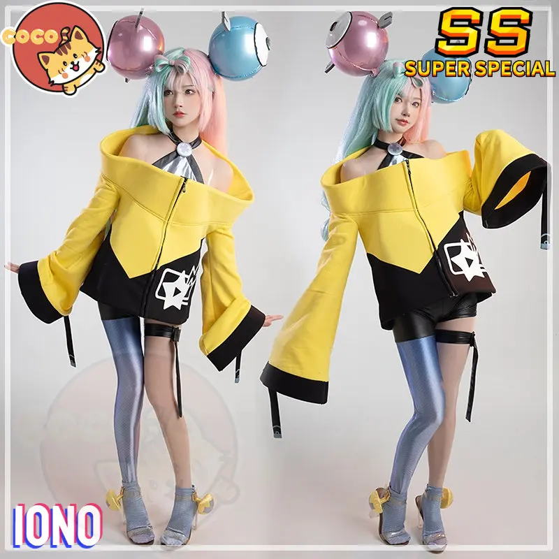 Yellow Pokemon Adventures Cosplay