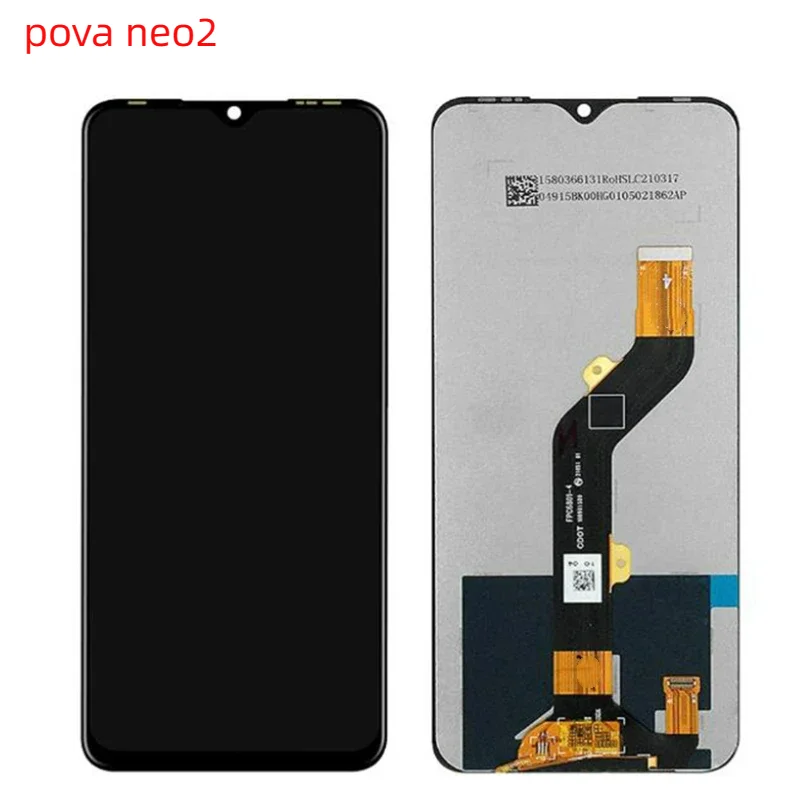 Store Home Products Feedback