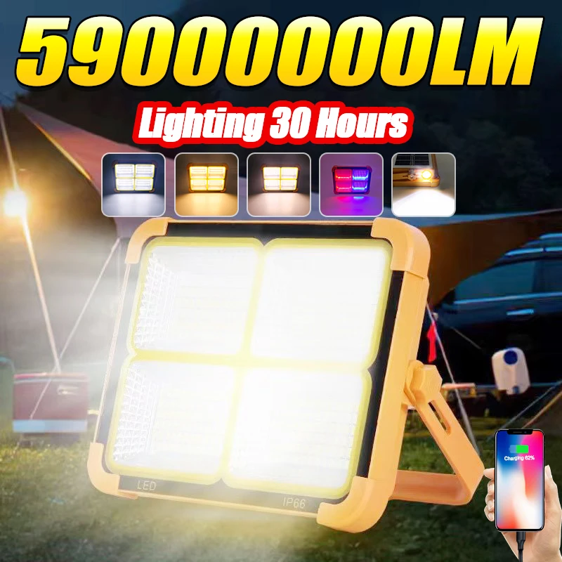 59000000LM Most Powerful Solar Lamp 672 LEDs Outdoor Solar Light IP66 ...