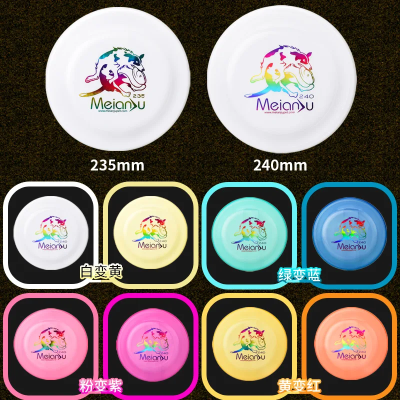 OUZEY-Standard-Event-Flying-Disc-Toys-For-Dogs-Outdoor-Interactive-Pet ...