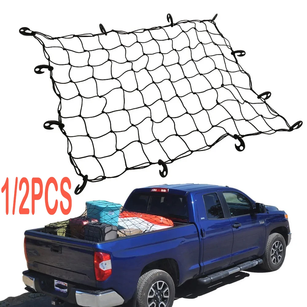 1-2PCS-Heavy-Duty-Car-Trunk-Net-Mesh-90-120cm-Cargo-Net-Cargo-Net ...