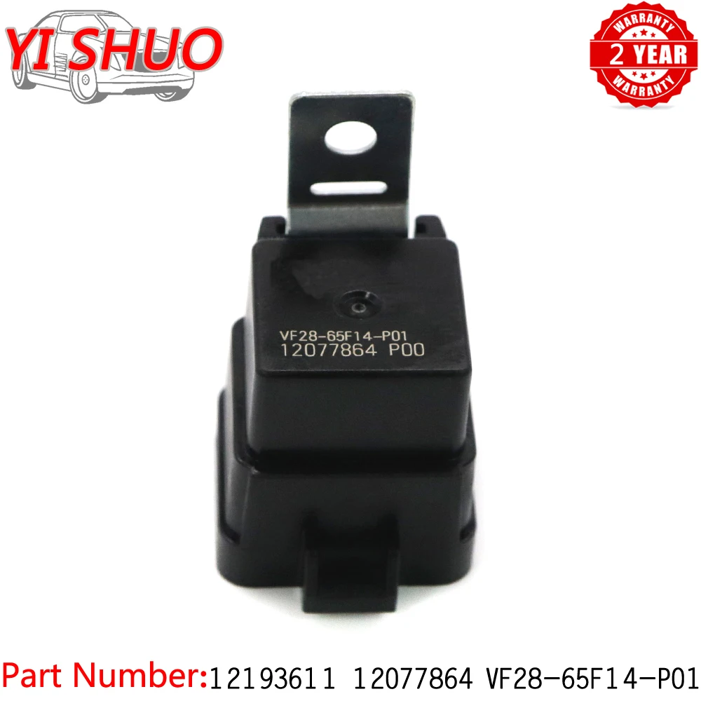 Car-New-Accessory-Power-Blower-Motor-Relay-12193611-12077864-VF28-65F14 ...