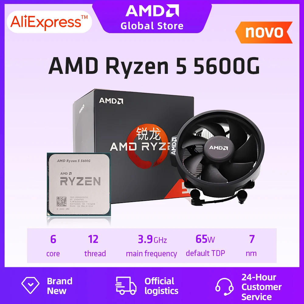 Processador-para-CPU-AMD-Ryzen-5-com-ventoinha-refrigeradora-R5-5600G-caixa-com-chips-gr-ficos.jpg