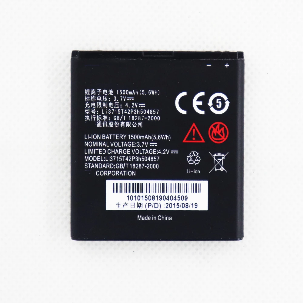 Original-1500mAh-Li3715T42P3h504857-Phone-Battery-For-ZTE-Kis-3-Open-C ...