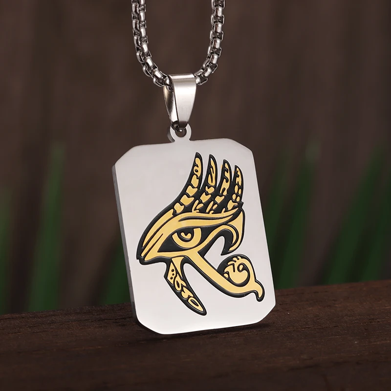 Egyptian Protection Amulet