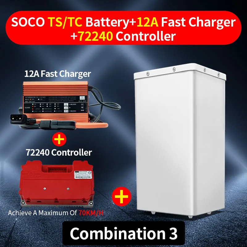 For Super SOCO TS TC Battery Speed-up Controller Fast, 41% OFF