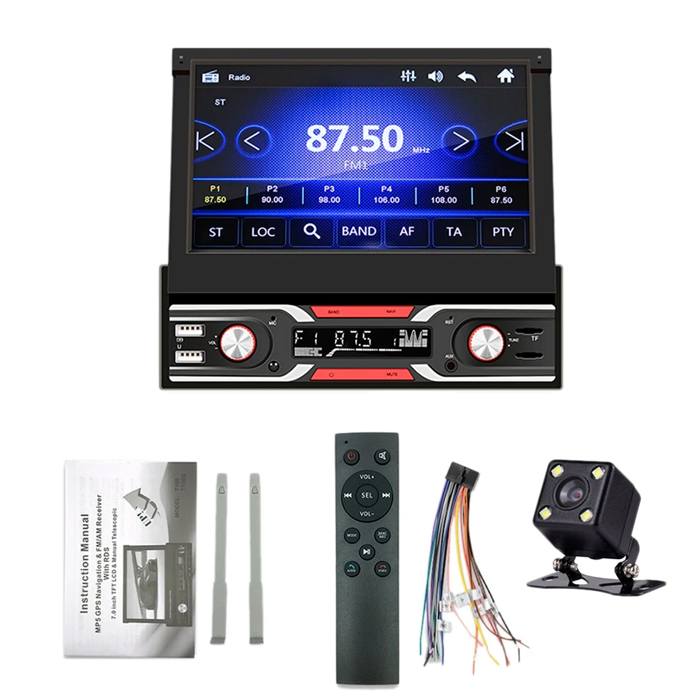 7-Inch-Car-Radio-Retractable-Screen-Multimedia-Video-1Din-7-Color-Light ...