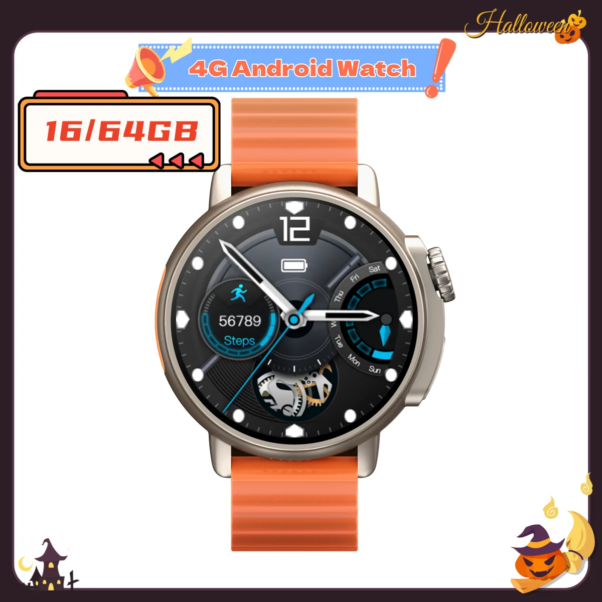 Factory Promotion Store