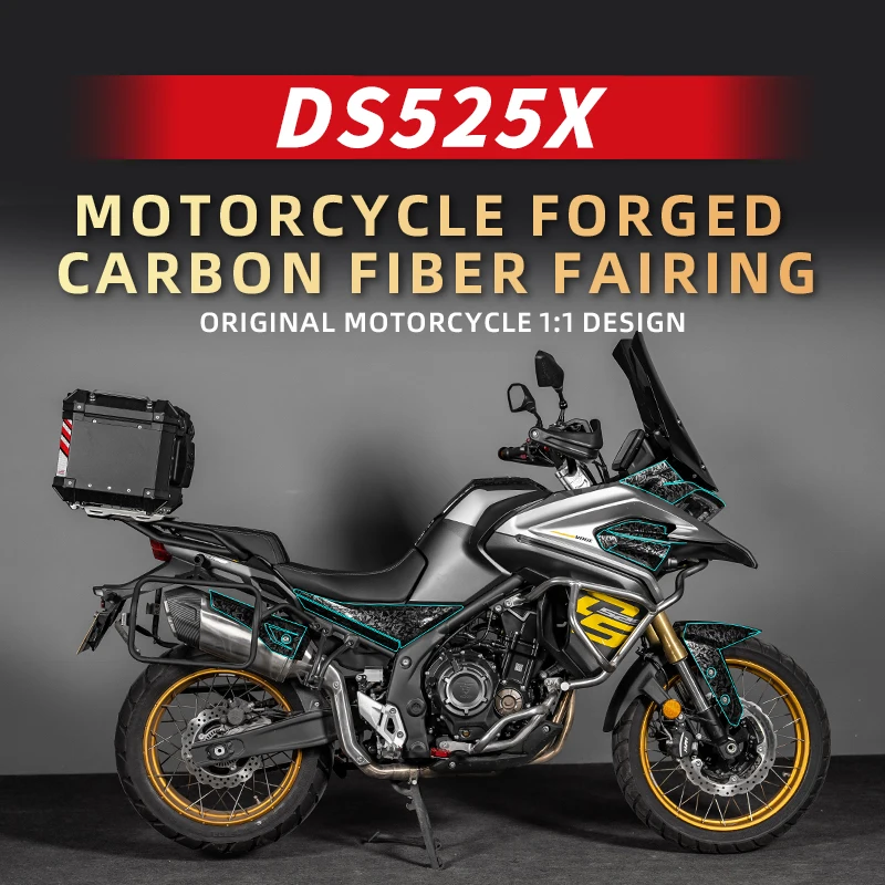 For-VOGE-DS525X-525X-Forged-Carbon-Fiber-Stickers-Kits-Of-Bike-Accessories-Decoration-Protection ...