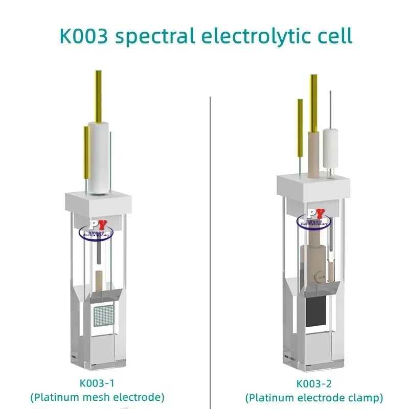 K003 Photoelectrochemical Cell, Quartz Electrolytic Cell ...