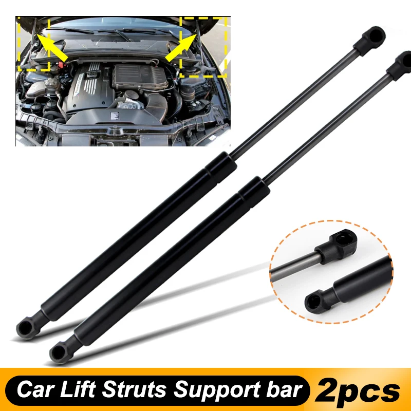 Damper-for-BMW-1-Series-E81-E82-E87-E88-2004-2012-Front-Hood-Bonnet-Gas-Struts.jpg