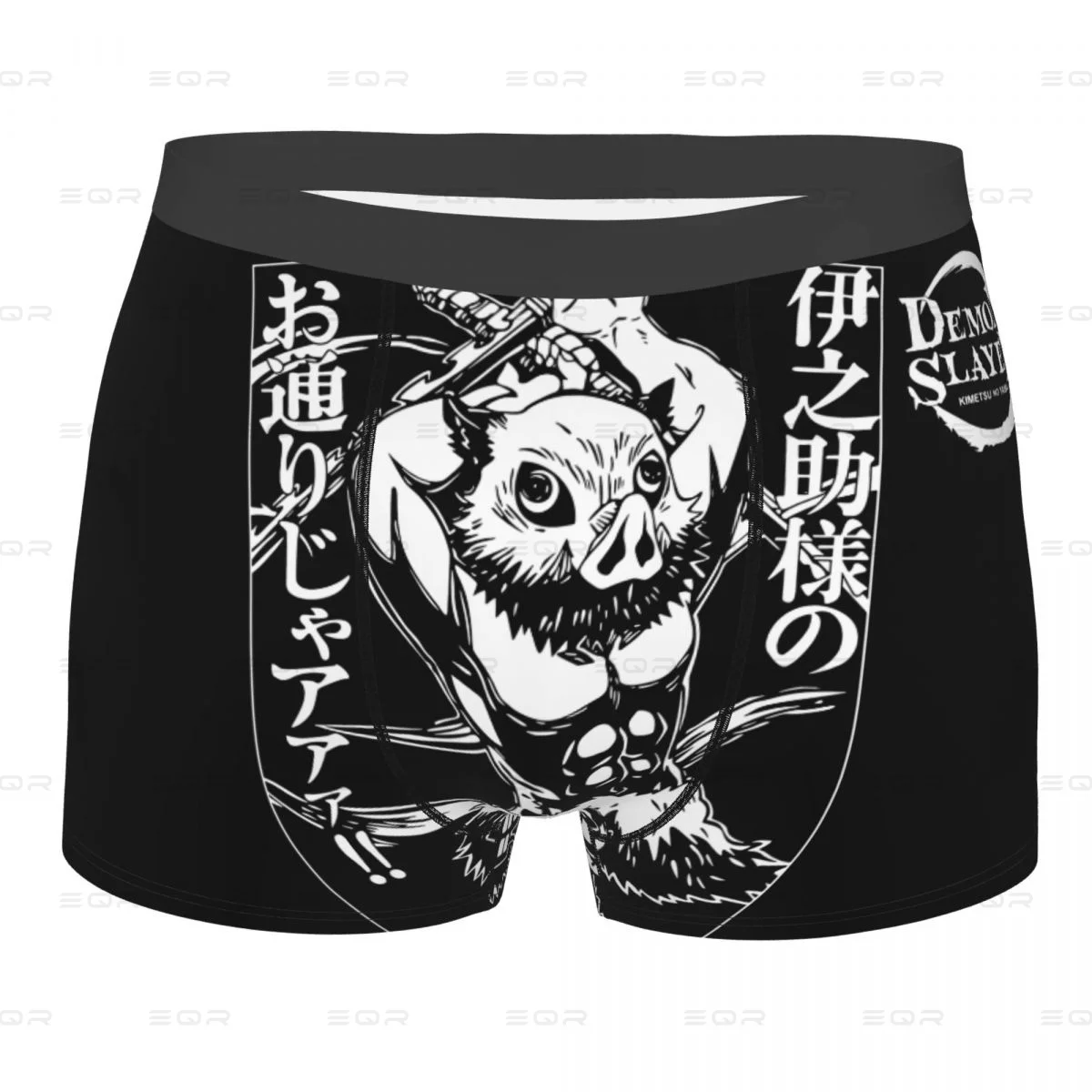 DEMON-SLAYER-Men-s-Boxer-Briefs-Highly-Breathable-Underwear-High ...