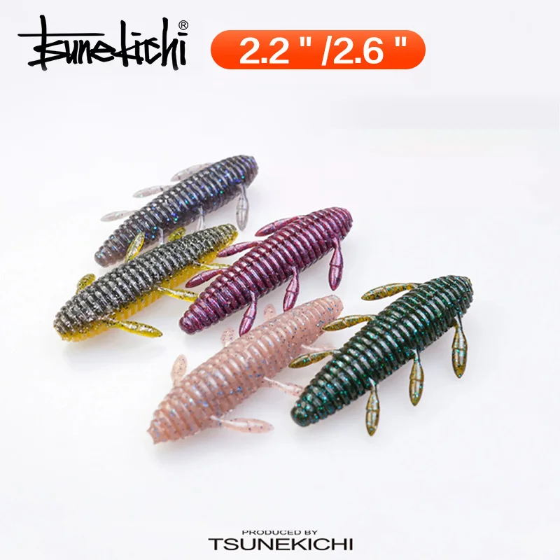 ISSEI-Shizumi-Mushi-2-2-2-6inch-8pcs-pack-Lead-free-Insect-Soft-Lure ...