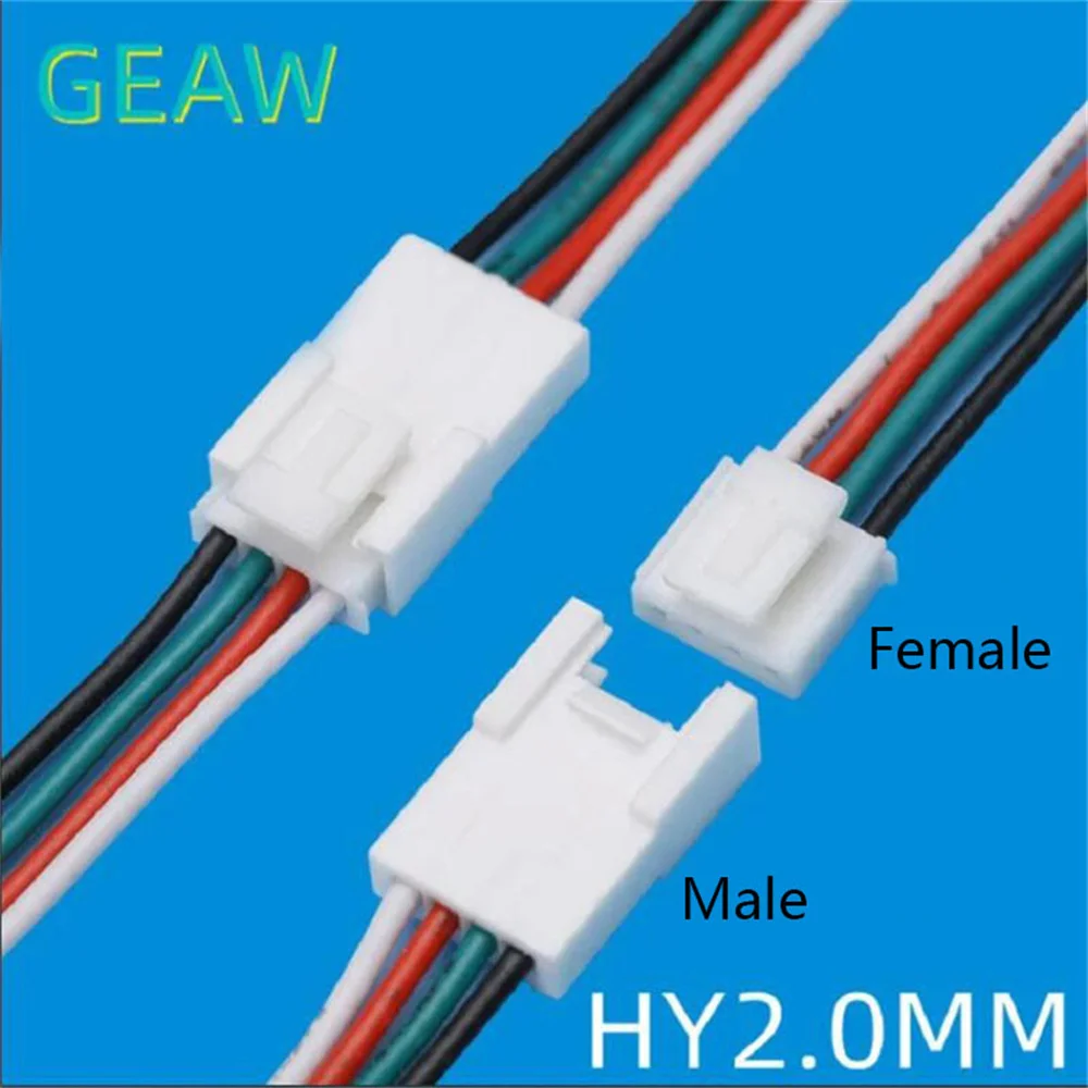 HY2-0mm-26AWG-2-3-4-5-6-7-8-9-10-11-12.jpg