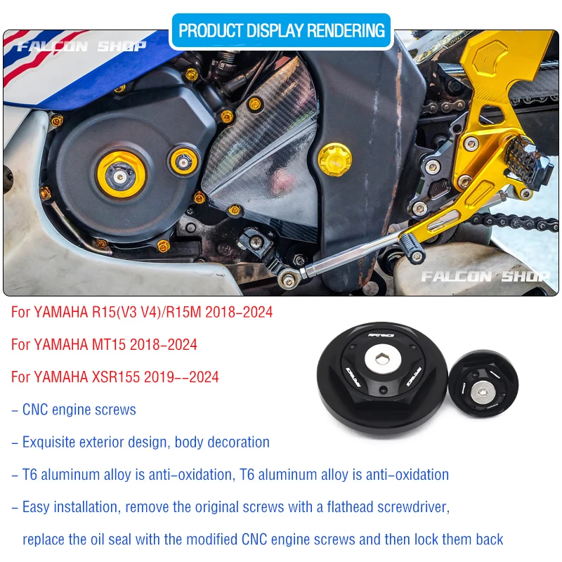 Suitable for Yamaha R15 (V3 V4)/R15M modified engine screws 2018 2019 ...