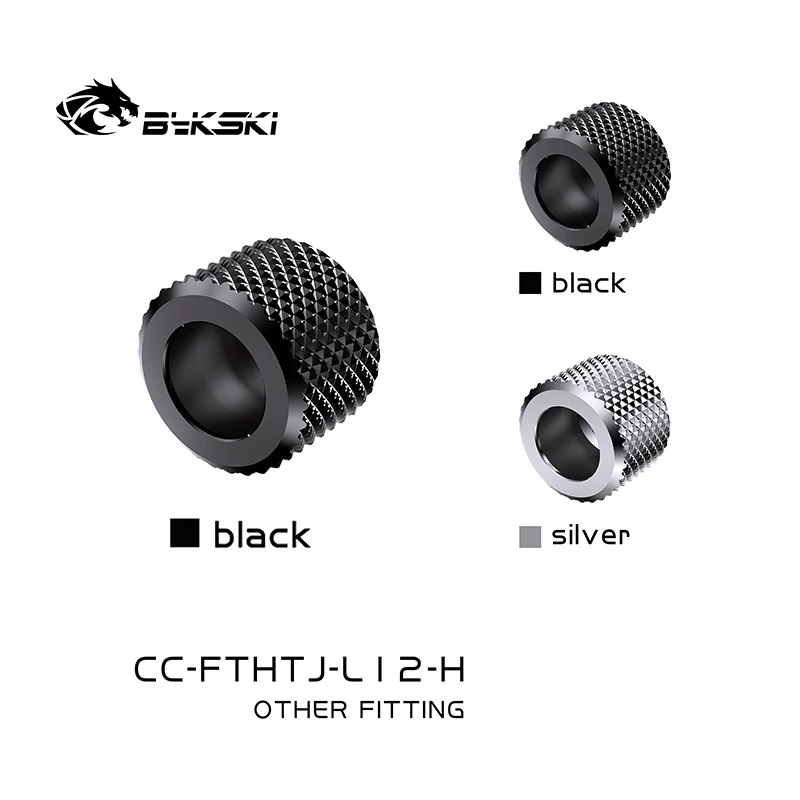 Bykski PC water cooling Hard tube fittings connector for Fitting For OD 12mm 14mm 16mm black ...