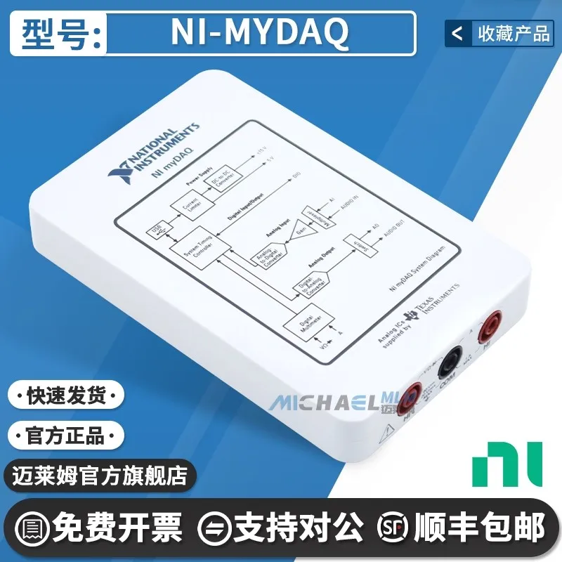 Genuine American NI myDAQ College Kit myDAQ Student Data Collection ...