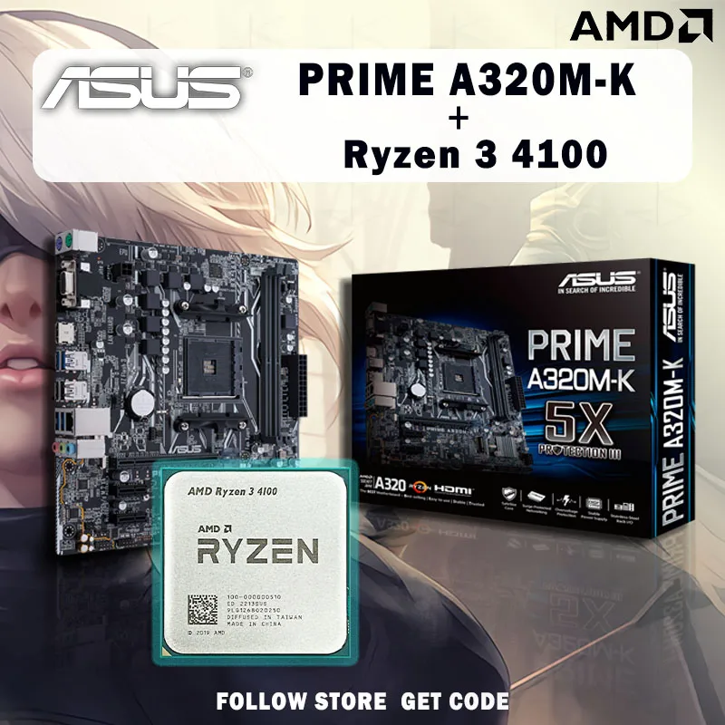 A320 Ryzen 4000 | ppgbbe.intranet.biologia.ufrj.br