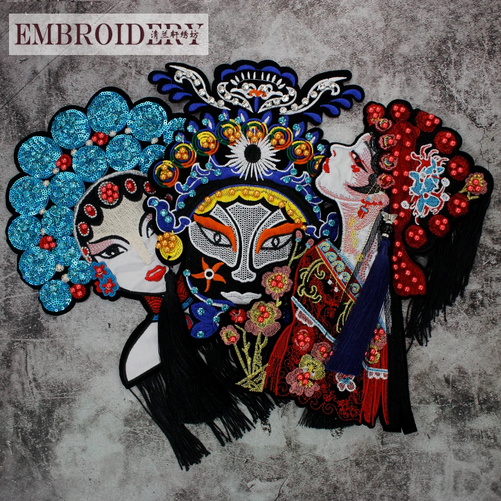 embroidery Opera figure cloth stickers large decoration patch,beaded ...
