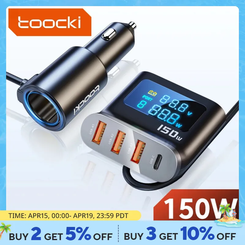 Store Home Products Outdoor Fun Feedback