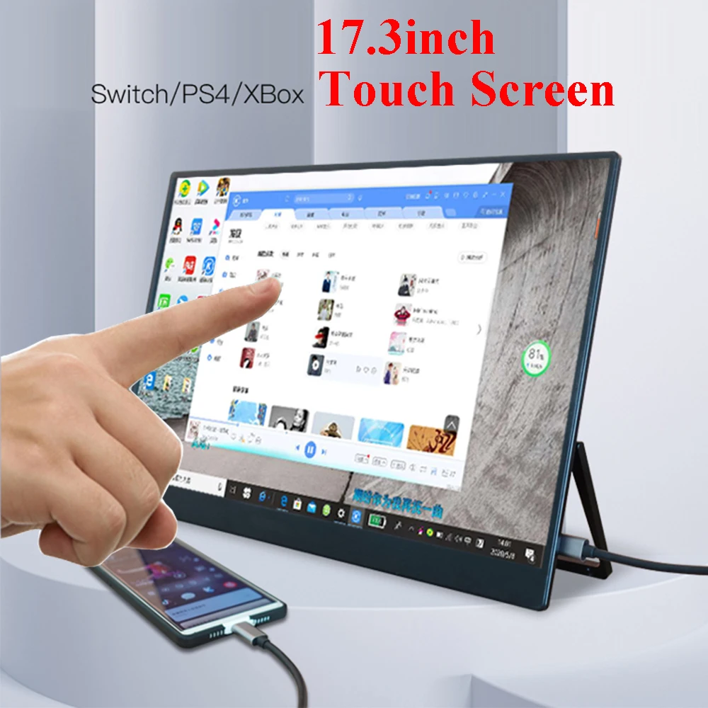 17-3inch-Super-Thin-Portable-Display-Extension-Touch-Screen-HDR-Type-C ...