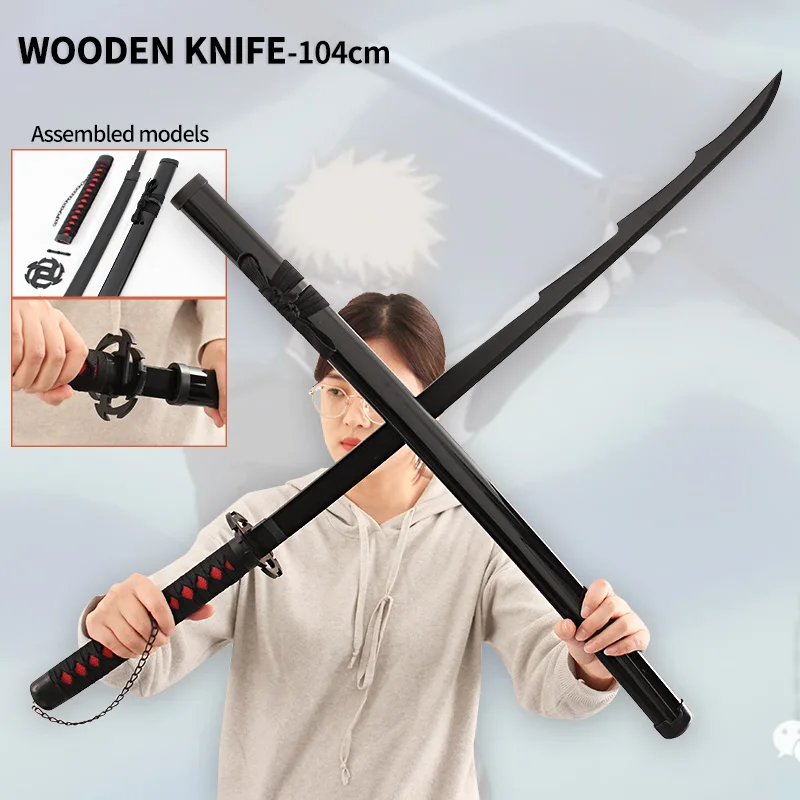 Wooden Sword Design Plans