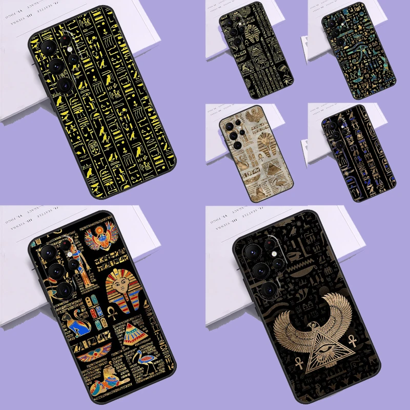 Ancient-Egypt-Egyptian-God-Horus-Kemetic-Heru-Phone-Case-For-Samsung-Galaxy-S23-Ultra-S21-S22.jpg