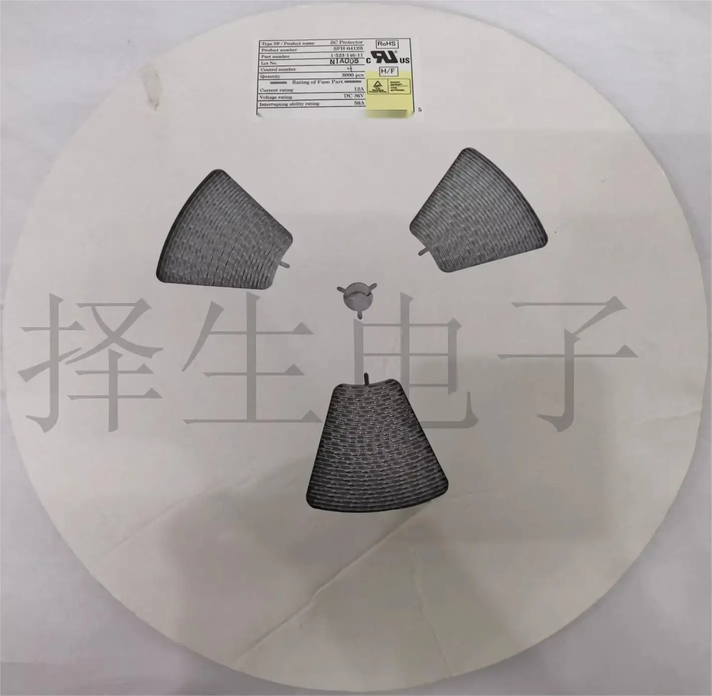 10PCS-LOT-5-4x3-2x1-25MM-12A-36VDC-50A-SFH-0412B-SC-Protects-Li-ion ...