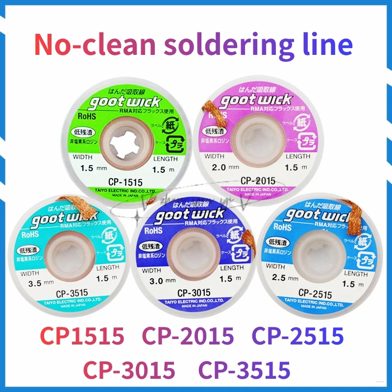 Cable-desoldador-BGA-herramienta-Goot-Wick-accesorio-de-soldadura ...