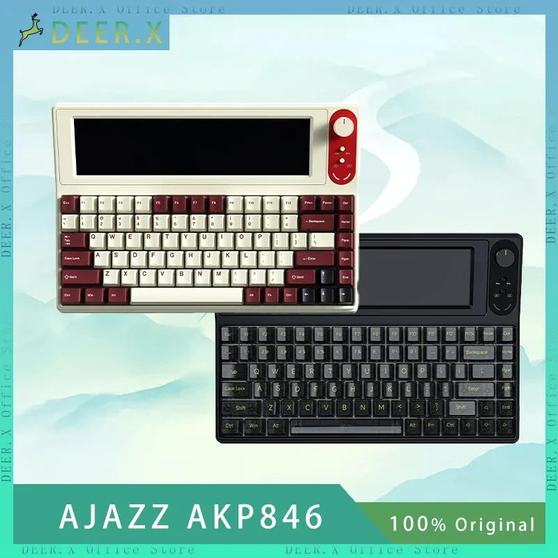 AJAZZ-AKP846-Mechanical-Keyboard-Wired-Screen-Programming-Custom-Driver ...