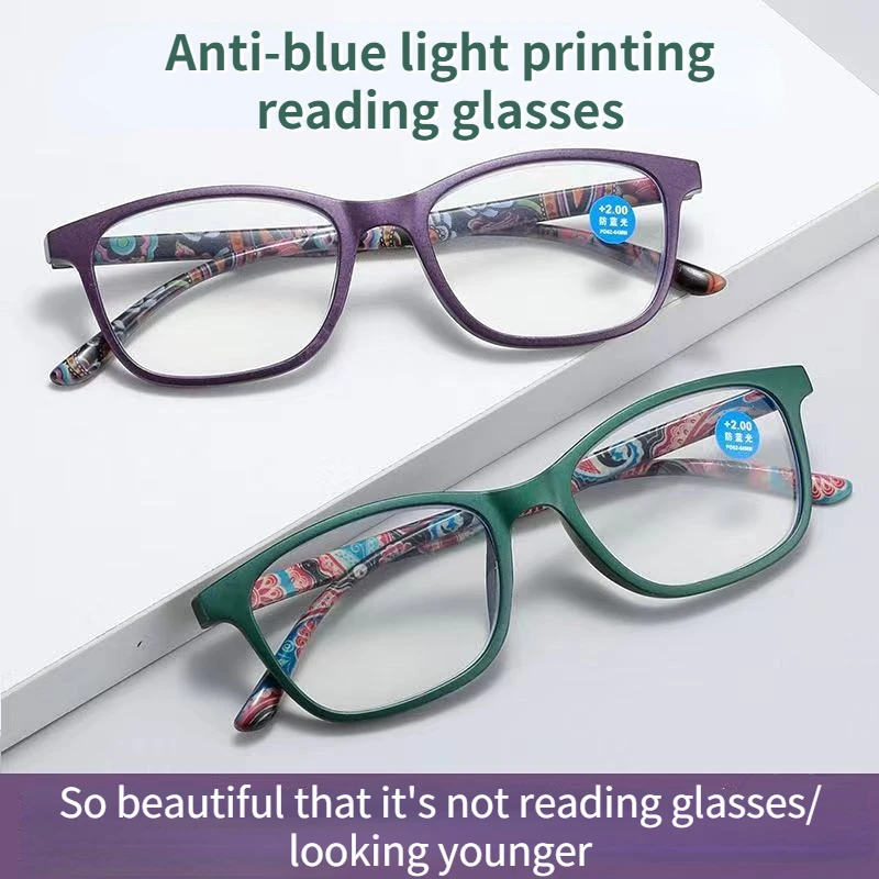 Blue Light Readers Women Men Reading Glasses Anti Blue Light Presbyopic ...