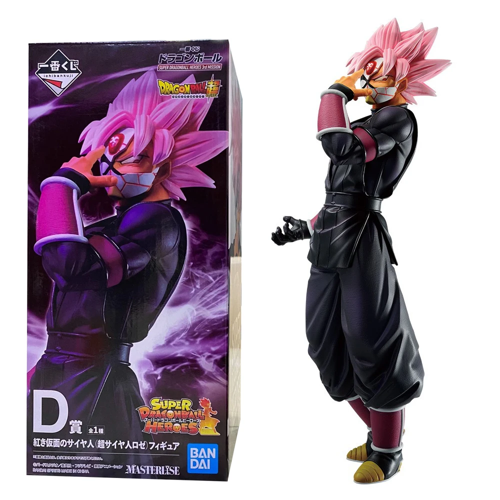 26CM-Anime-Dragon-Ball-Zamasu-Figure-Pink-Mask-Gray-Martial-Arts ...