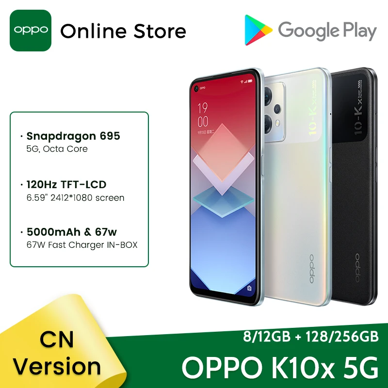 OPPO-K10x-5G-Smartphone-Snapdragon-695-8GB-128GB-6-59-120Hz-Screen-64MP ...