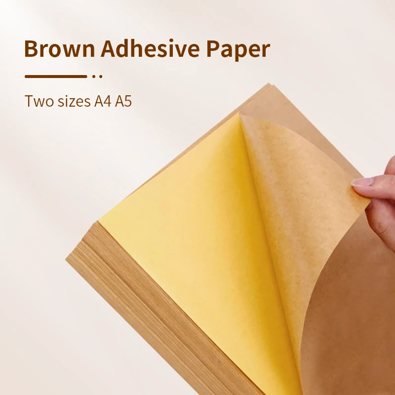 A4 Brown Self-Adhesive Paper A5 Sticker Label Paper For Inkjet Laser ...