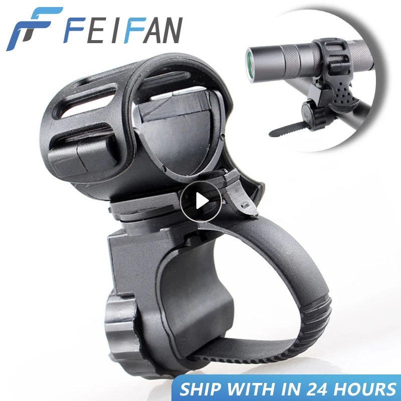 Bicycle-Handlebar-Light-Bracket-Bike-Lamp-Holder-LED-Torch-Headlight ...