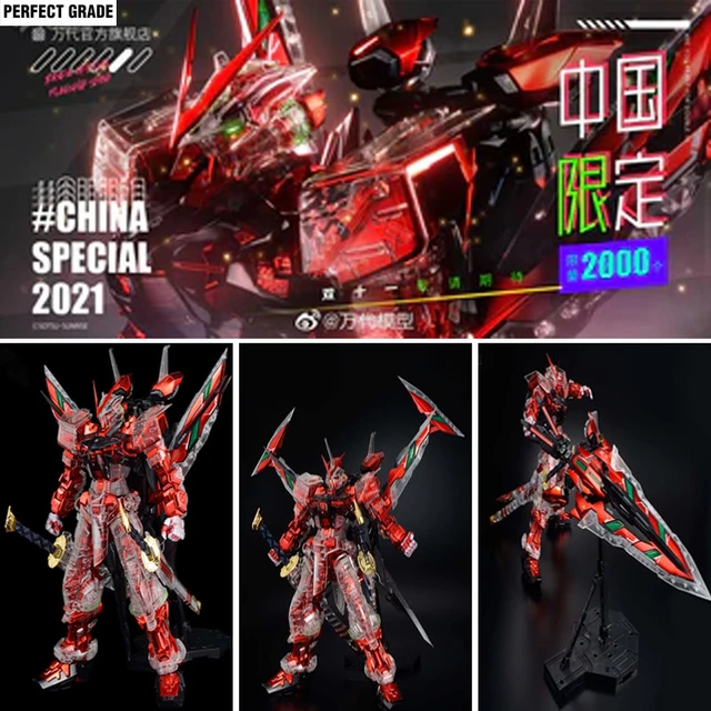 Gundam Astray Red Frame Kai Perfect Grade