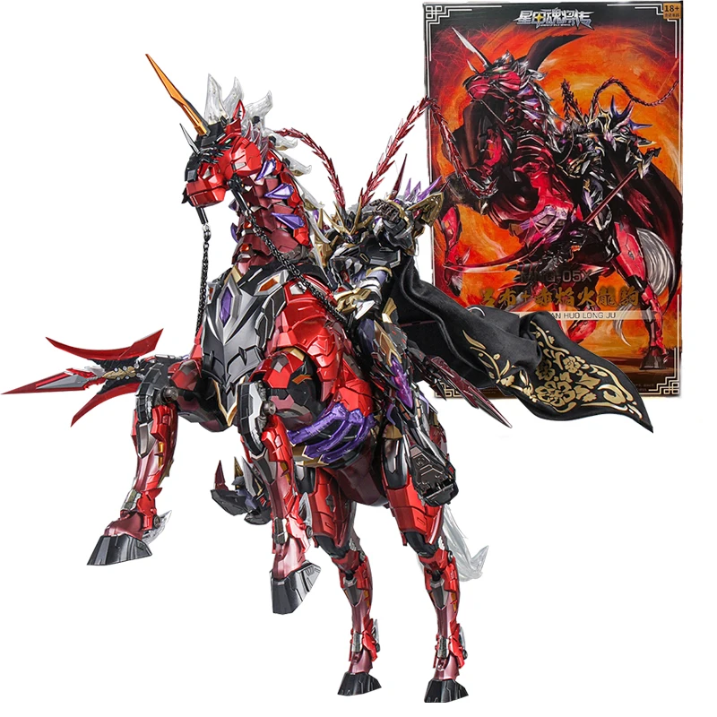 Motor Nuclear Original Genuine Mnq-05 Lv Bu Yao Guang Gong Po Jun Xing ...