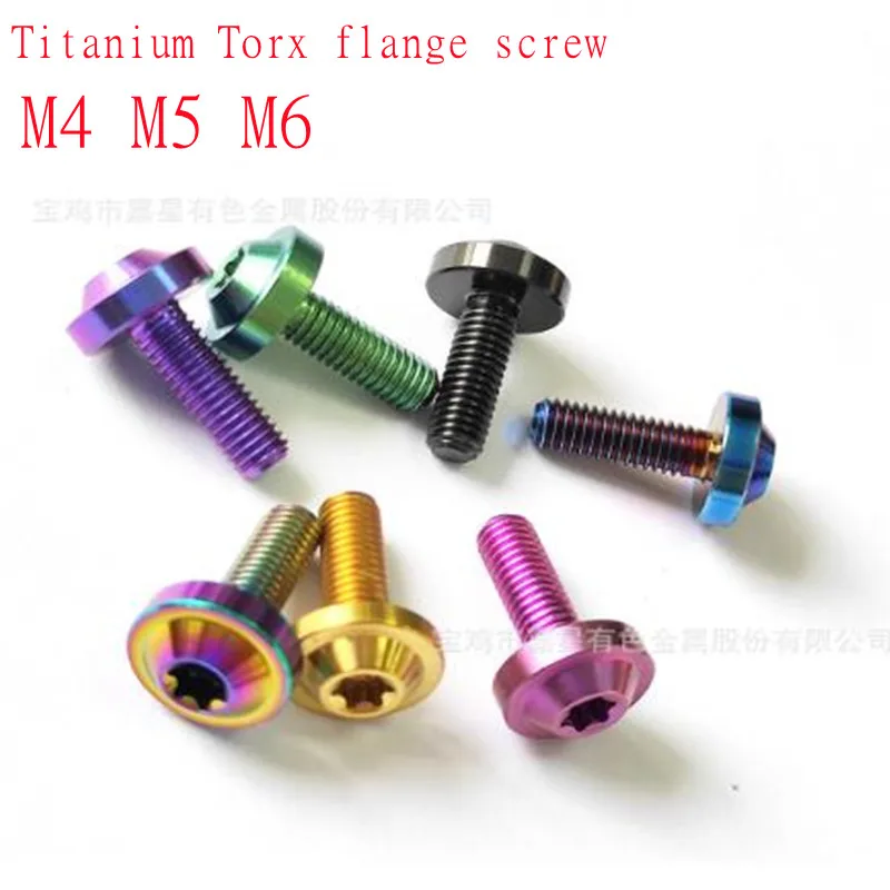 1Pc titanium screw M4 M5 M6*10/15/20/25/30/35/40 TC4 Gr5 titanium torx ...