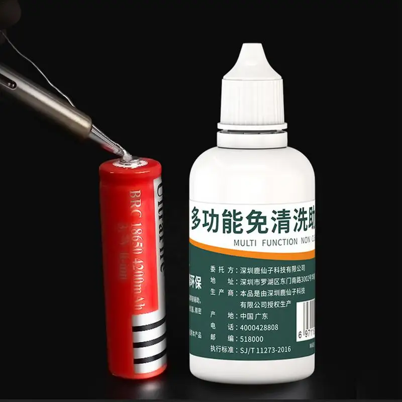 50ml-Free-clean-Welding-Flux-Quick-Soldering-Supplies-Tool-For ...