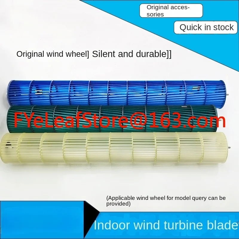 Air Conditioning Wind Wheel, Indoor Unit, Internal Unit, Cross Flow Fan ...
