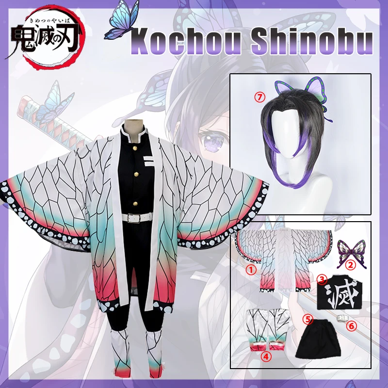 Anime Demon Slayer Kochou Shinobu Cosplay Kimetsu no Yaiba disfraz ...