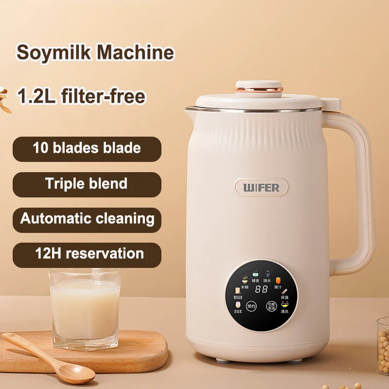 220V-Smart-Soy-Milk-Machine-LCD-Touch-Screen-Filter-free-Soy-Milk ...