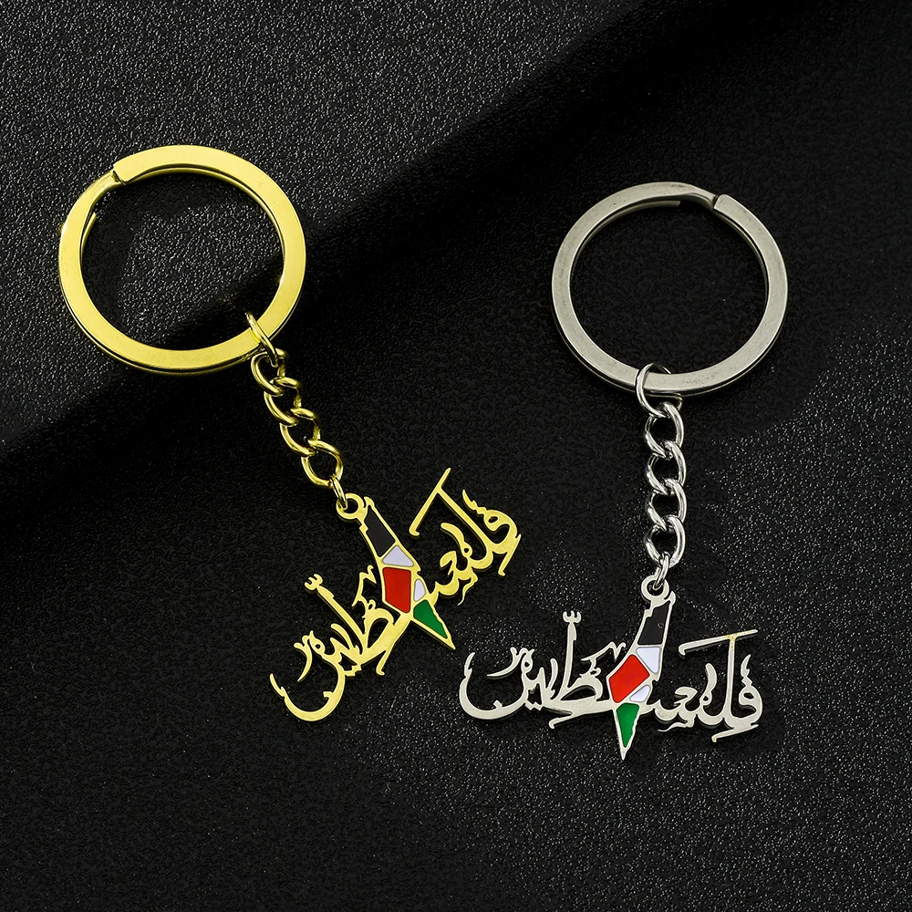 Fashion-State-of-Palestine-Map-Flag-Key-Chain-Stainless-Steel-Men-Women ...