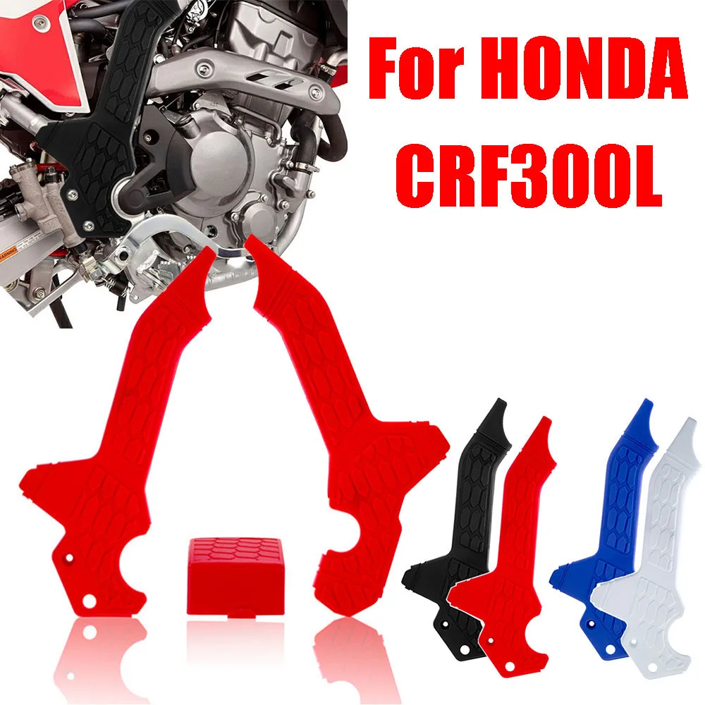 For-Honda-CRF300L-CRF300-L-CRF-300-L-300L-Motorcycle-Accessories-Frame ...