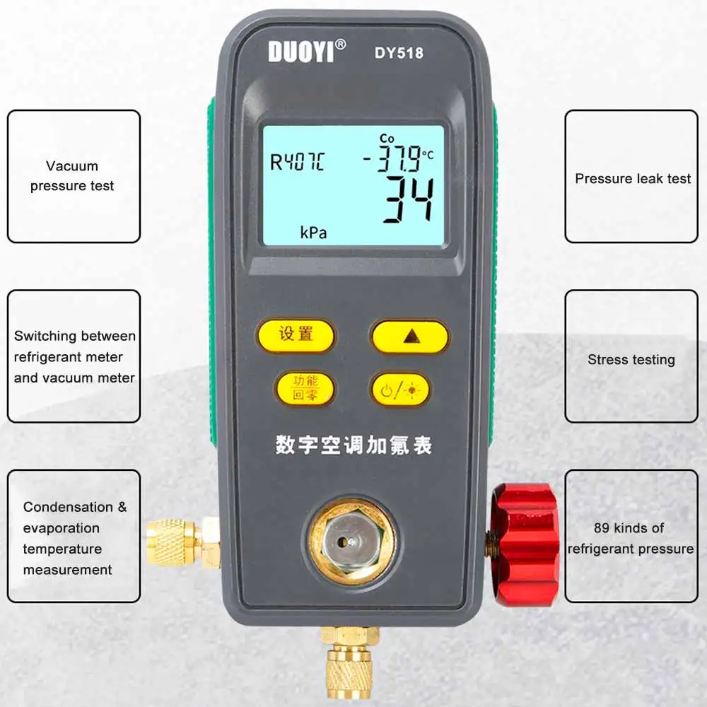 Refrigeration Digital Manifold Gauge Car Air Conditioner Pressure ...