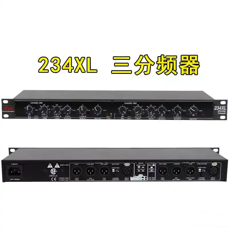 dbx234 dbx 234XL dbx 234 Professional Audio Peripherals Stereo 2/3-way ...