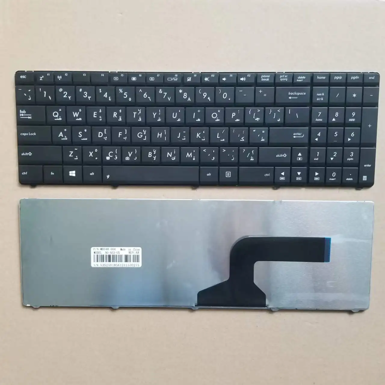 New Arabic Keyboard For Asus N53 N61 N52 N60 X54c X54h K54c K54h K54l ...