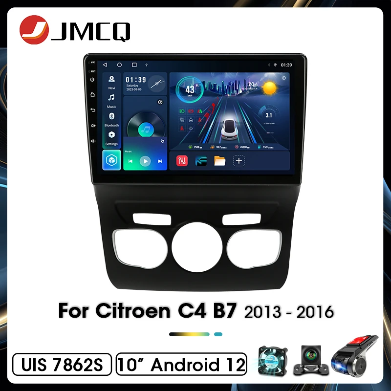 JMCQ-2DIN-Android-12-4G-WiFi-DSP-Car-Radio-stereo-Multimedia-Video-Player-For-Citroen-C4.jpg