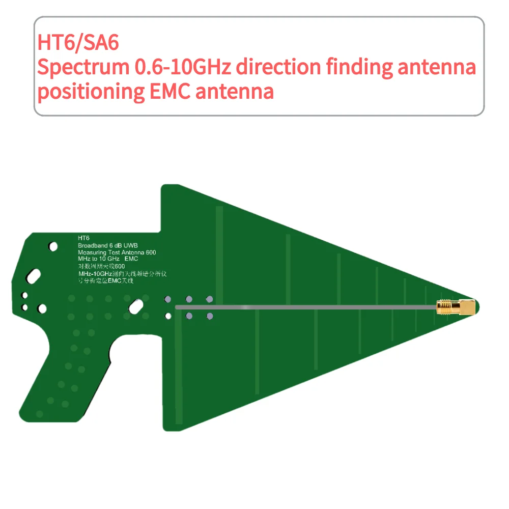 HT6 50 ohm suitable for SA6 spectrum analyzer broadband antenna 5W ...