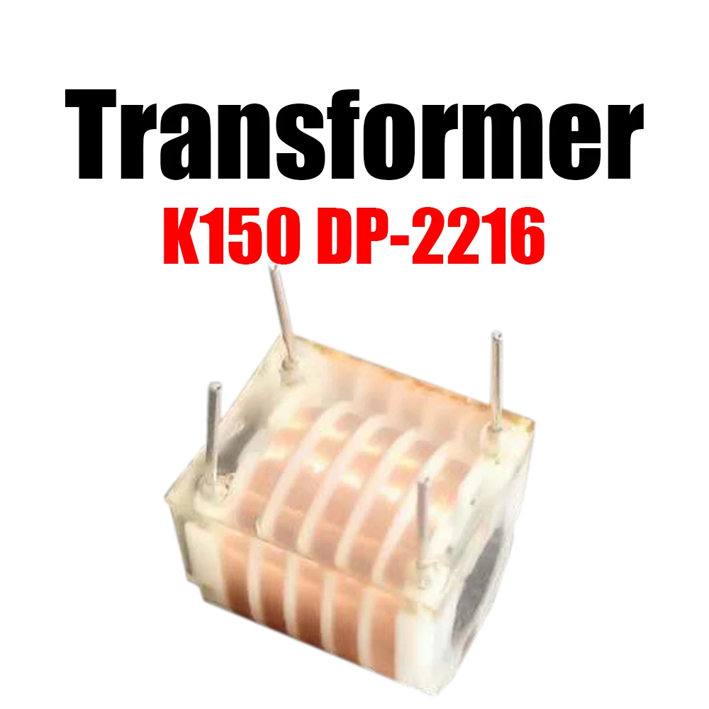 Small-resin-pot-sealed-vacuum-five-pit-4-pin-transformer-high-voltage ...